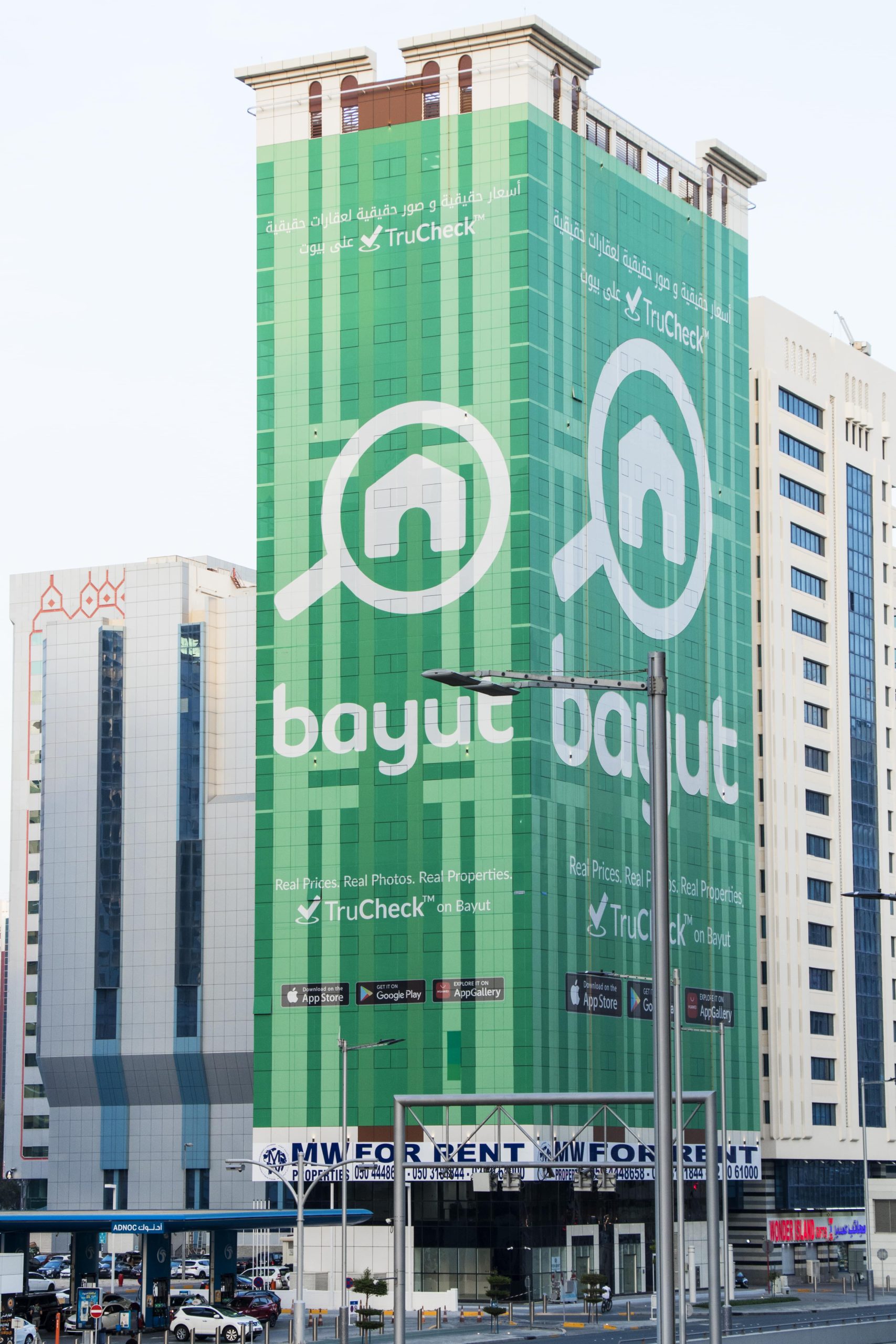 4 Bedroom Apartments | MIDDLE WORD PROPERTY MANAGMENT & GENERAL MAINTENANCE